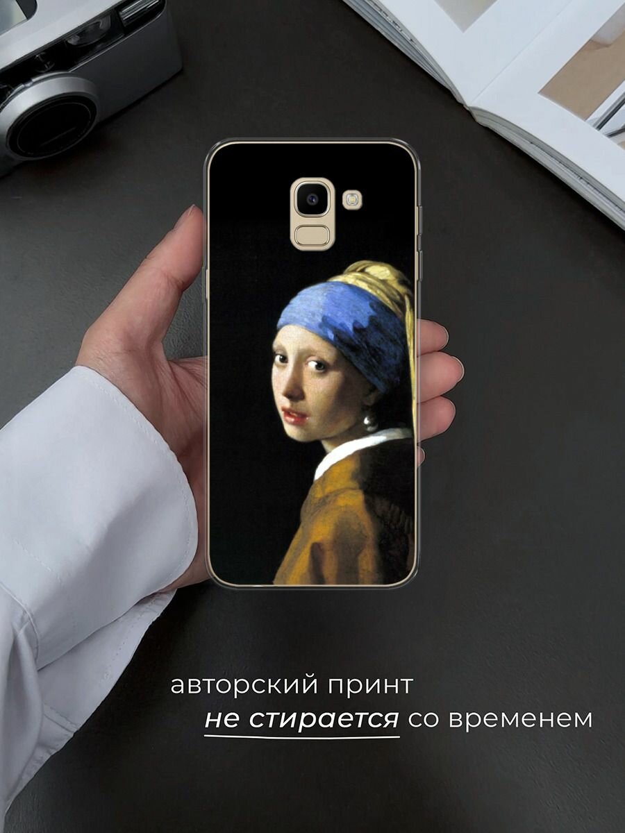Чехол на Samsung Galaxy J6 2018 / Самсунг Галакси Джей 6 2018 с принтом "Девушка с жемчужной сережкой" — фото 1