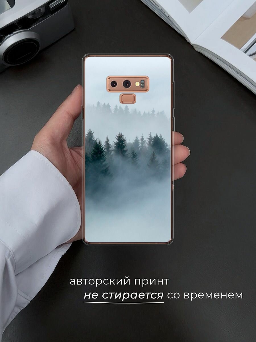 Чехол на Samsung Galaxy Note 9 / Самсунг Галакси Нот 9 с принтом "Лес в тумане" — фото 1