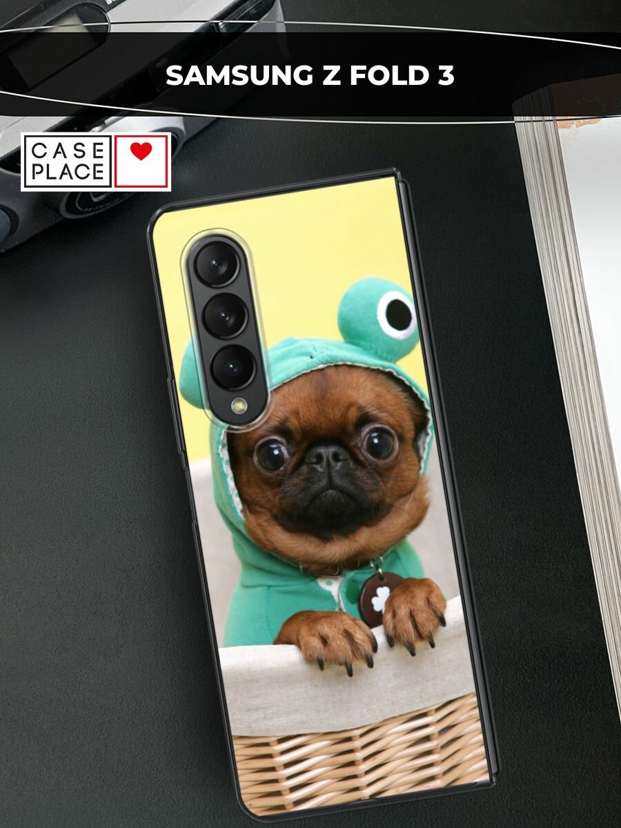 Чехол на Samsung Galaxy Z Fold 3 / Самсунг Галакси Зет Фолд 3 с принтом "Собачка в шапке лягушки"