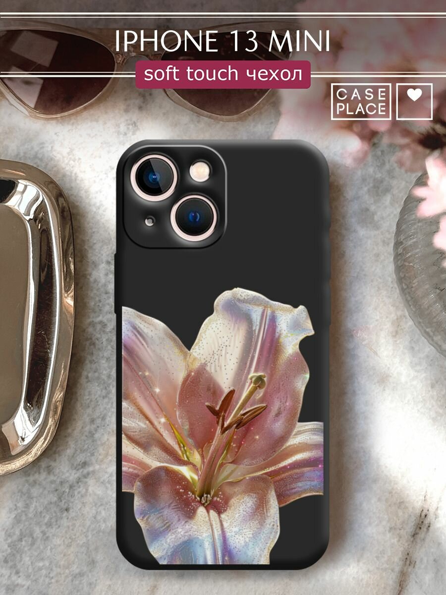 Чехол на Apple iPhone 13 mini / Айфон 13 Мини с принтом "Волшебная лилия 2"