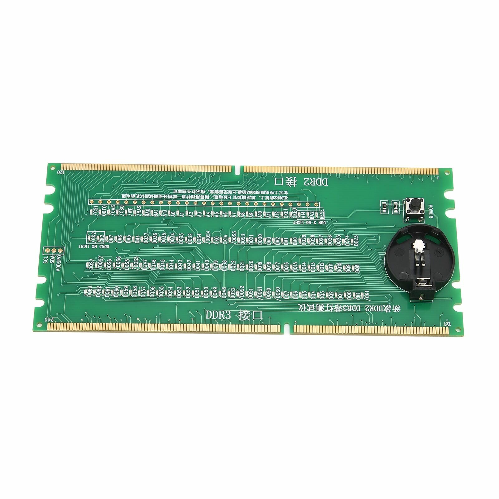 Тестер памяти DDR2/DDR3 для материнских плат