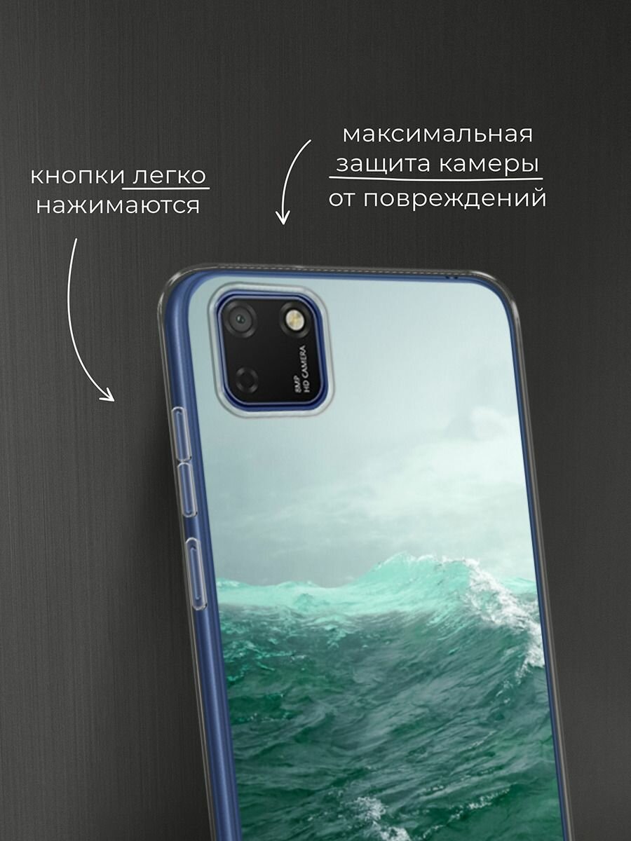 Чехол на Honor 9S/Huawei Y5p / Хонор 9S/Хуавей Y5p с принтом "Волны 12" — фото 1