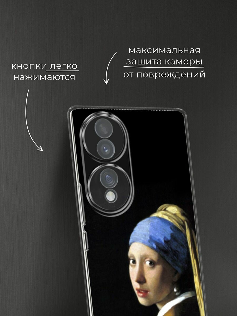 Чехол на Honor 70 / Хонор 70 с принтом "Девушка с жемчужной сережкой" — фото 1