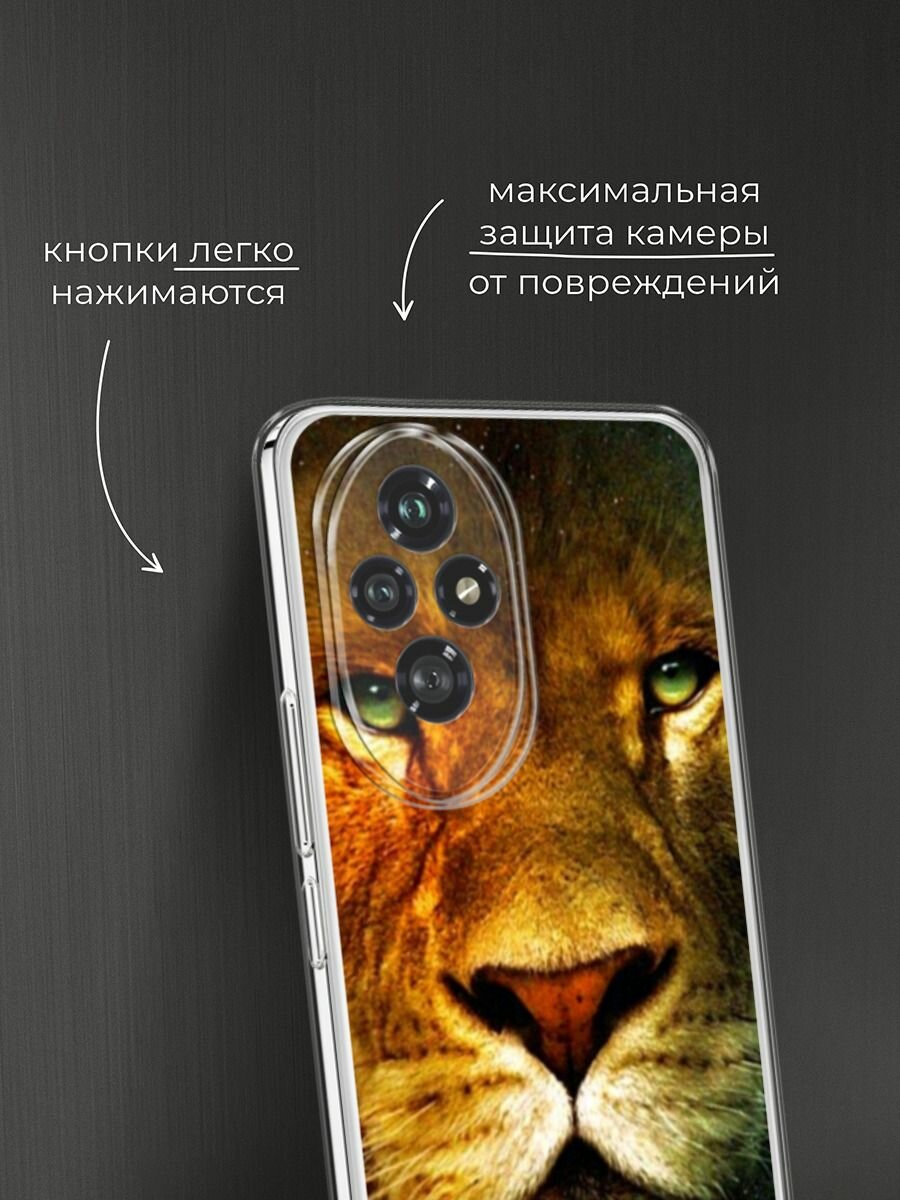 Силиконовый чехол на Honor 200 / Хонор 200 с принтом "Лев арт 8" — фото 1