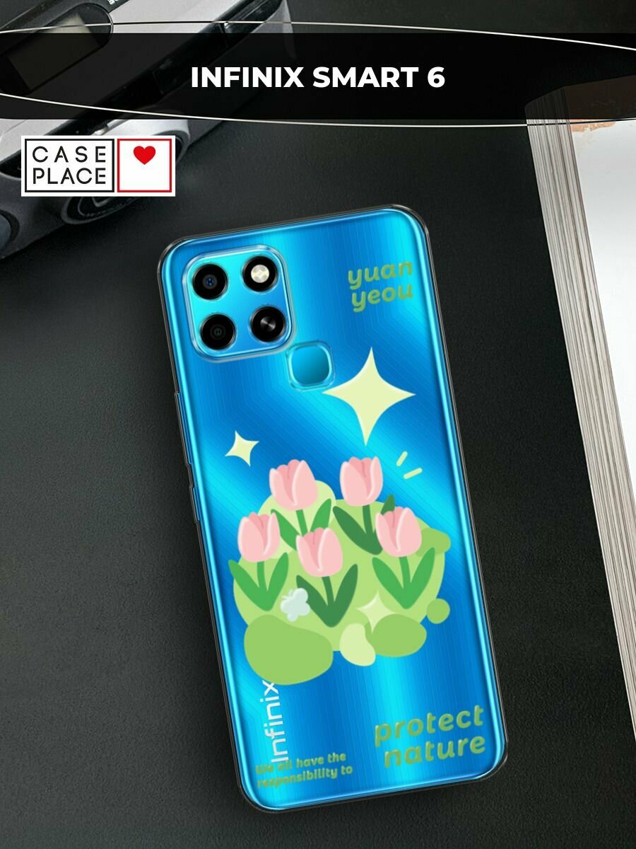 Чехол на Infinix Smart 6 / Инфиникс Смарт 6 с принтом "Protect nature"