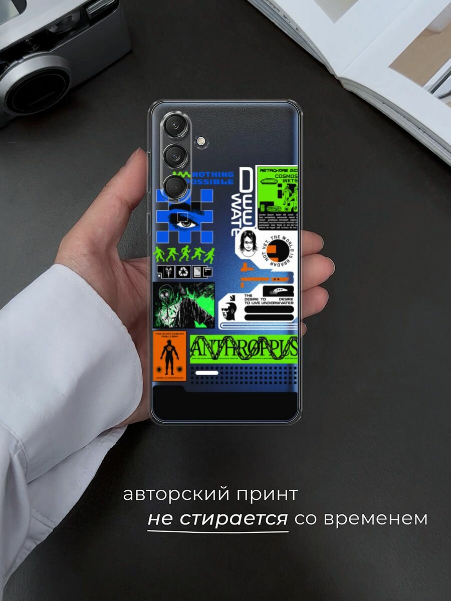 Чехол на Samsung Galaxy M55 / Самсунг M55 с принтом "Nothing impossible", прозрачный — фото 1