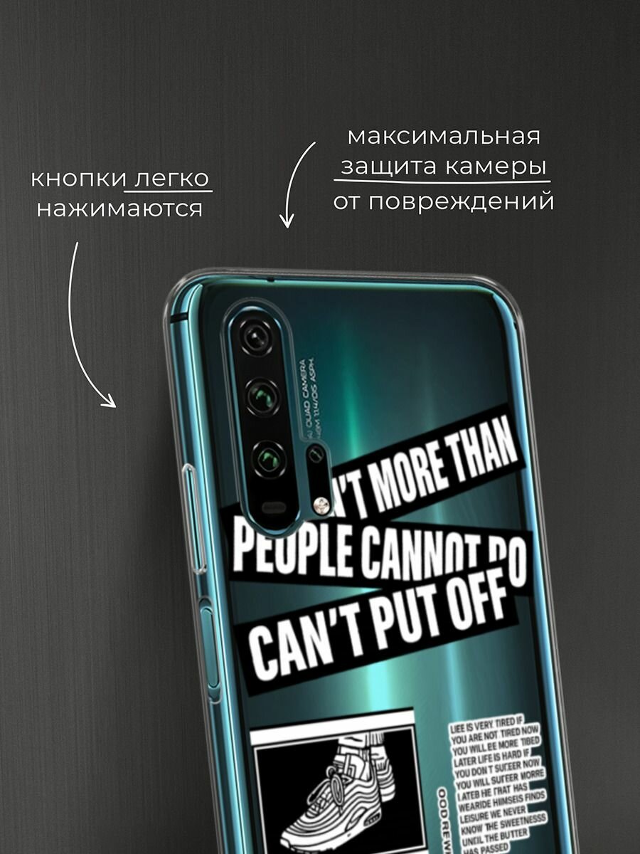Чехол на Honor 20 Pro / Хонор 20 Про с принтом "I like it", прозрачный — фото 1