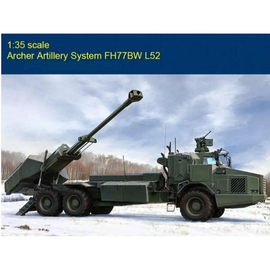 Hobbyboss 84579 1/35 Артиллерийская система Archer FH77BW L52 Набор модели сборки