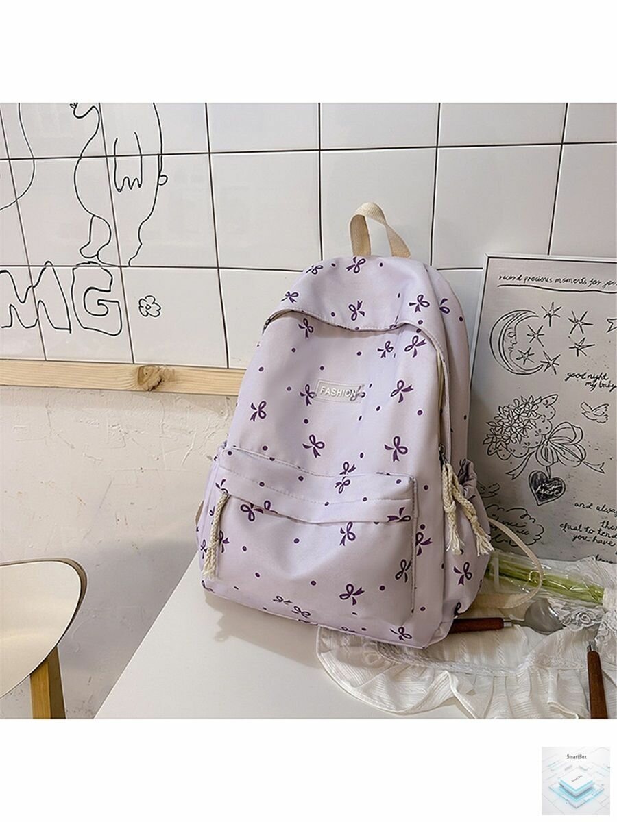 Рюкзак Светло-фиолетовый рюкзак, украшенный цветочным бантом (милый девчачий стиль, подходит для ежедневных поездок на работу в кампус)