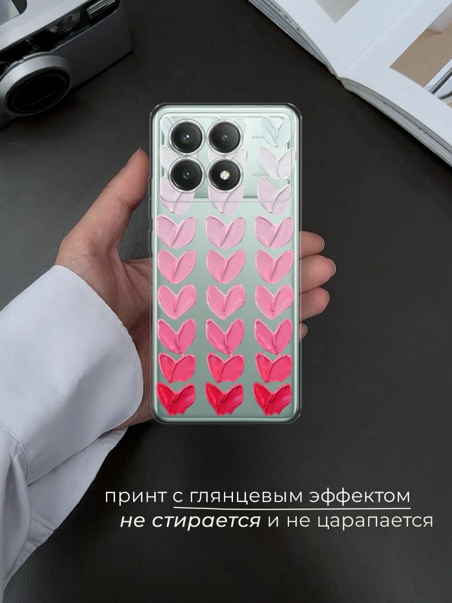 Чехол на Xiaomi Poco X6 PRO 5G / Поко X6 Про 5G с принтом "Градиент из сердечек" — фото 1