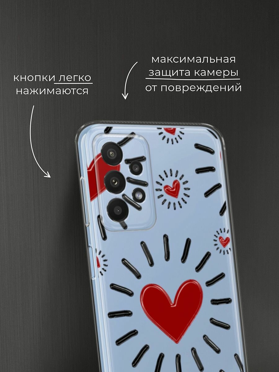 Чехол на Samsung Galaxy A23 / Самсунг Галакси А23 с принтом "Бордовые сердца паттерн" — фото 1