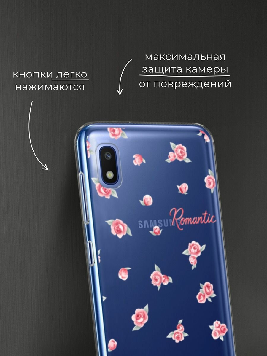 Чехол на Samsung Galaxy A10 / Самсунг Галакси А10 с принтом "Romantic 3" — фото 1