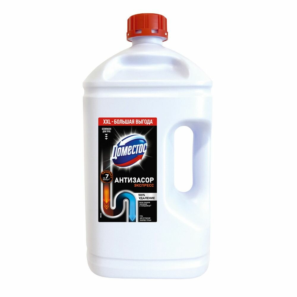 Чистящее средство для сантехники Domestos для удаления засоров в трубах, 2,5 л