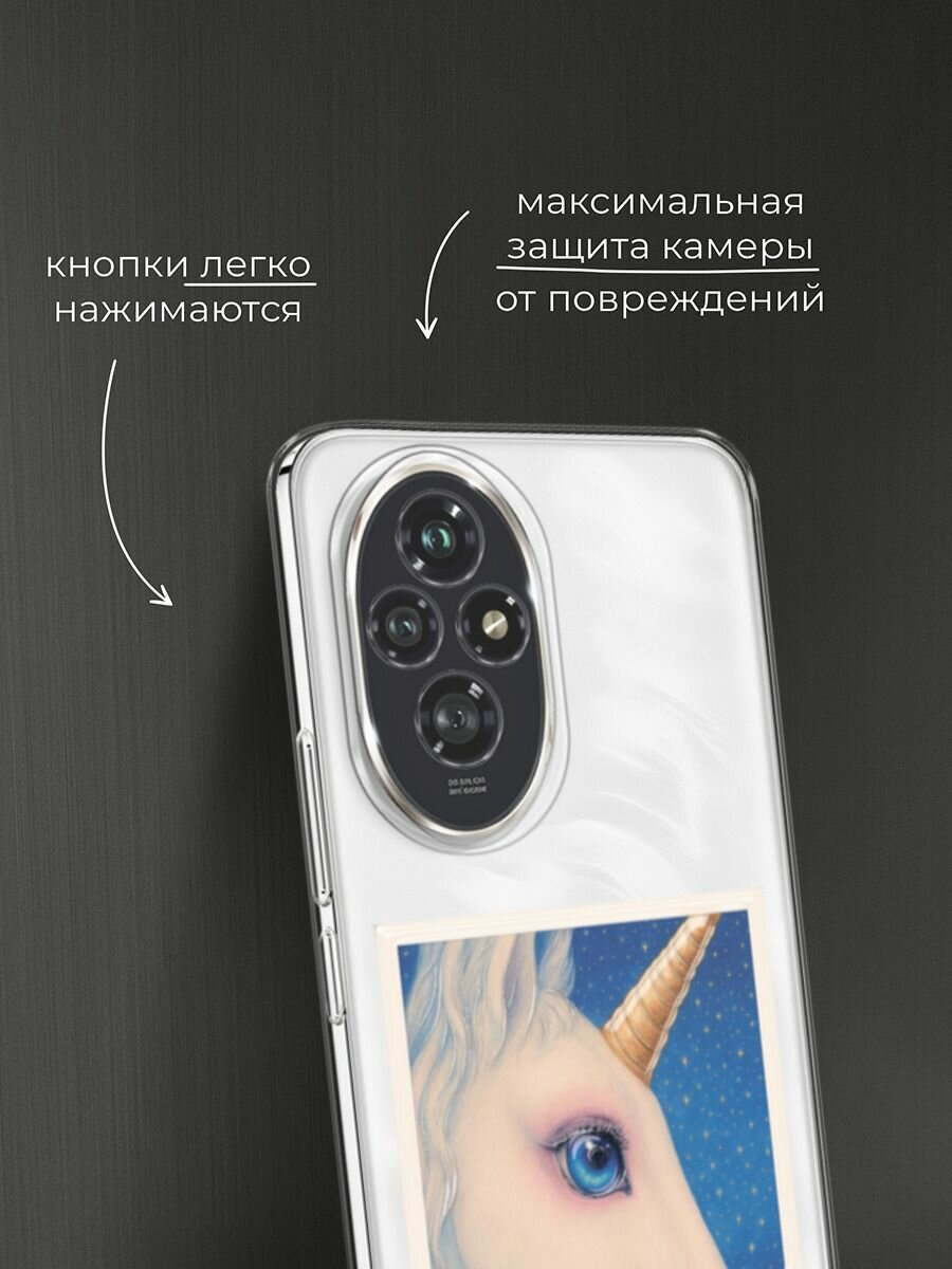 Чехол на Honor 200 / Хонор 200 с принтом "Глаз единорога" — фото 1