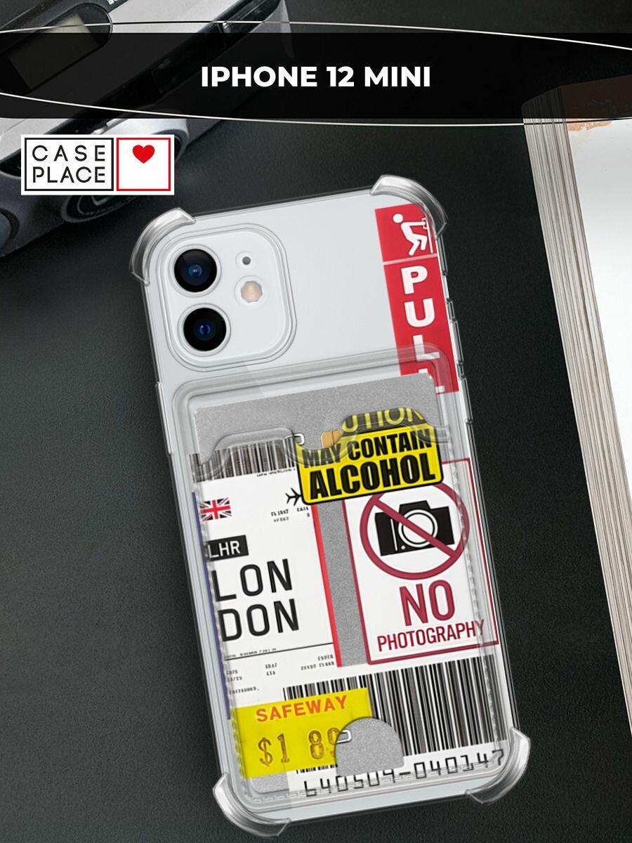 Чехол на Apple iPhone 12 mini (Айфон 12 Мини) с картой и принтом "Подборка знаки"