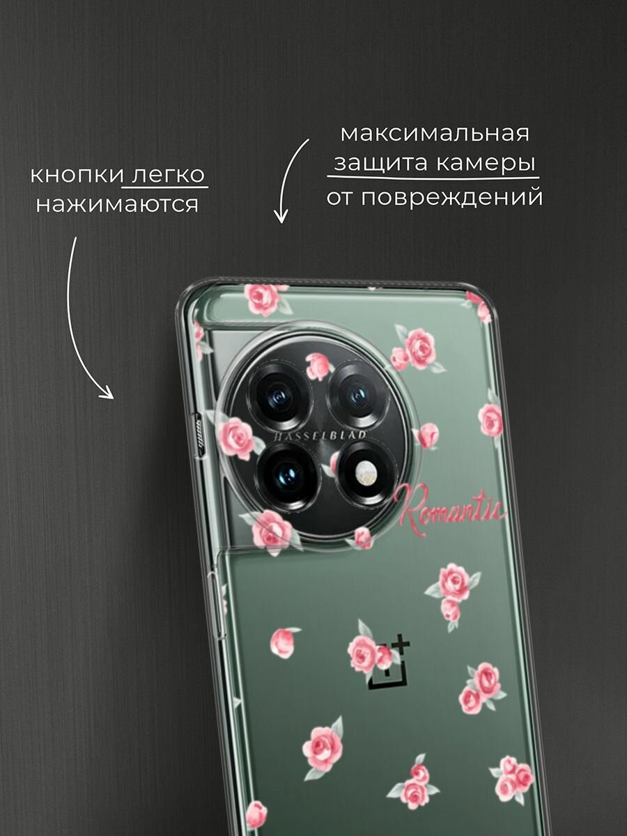 Чехол на OnePlus 11 / Ван Плас 11 с принтом "Romantic 3" — фото 1