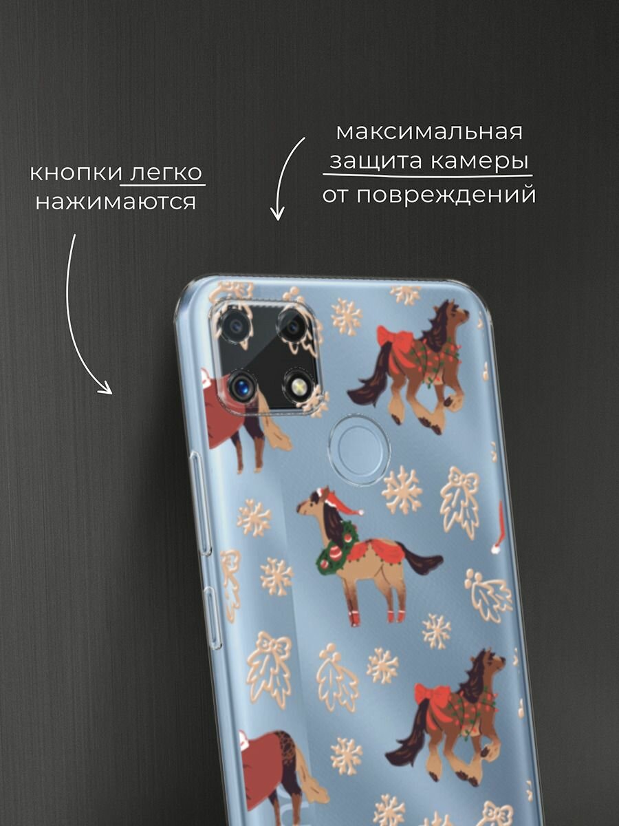 Чехол на Realme C25/C25s / Реалми С25/C25s с принтом "Новогодние лошадки 2" — фото 1