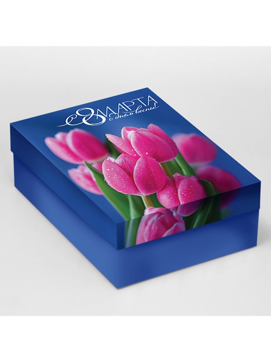 Подарочная коробка складная «С 8 Марта», 21 × 15 × 7 см, синий, для упаковки подарка
