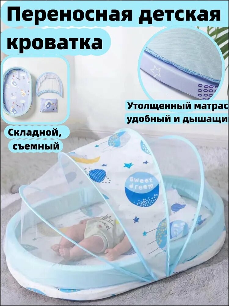 Матрас-кокон материал наполнителяАнтибактериальная пена Green, Лён, 50x100 см