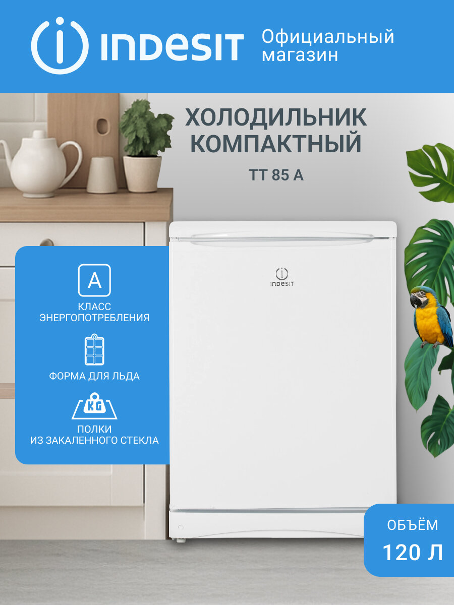 Однокамерный холодильник Indesit TT 85 A, капельная система, белый