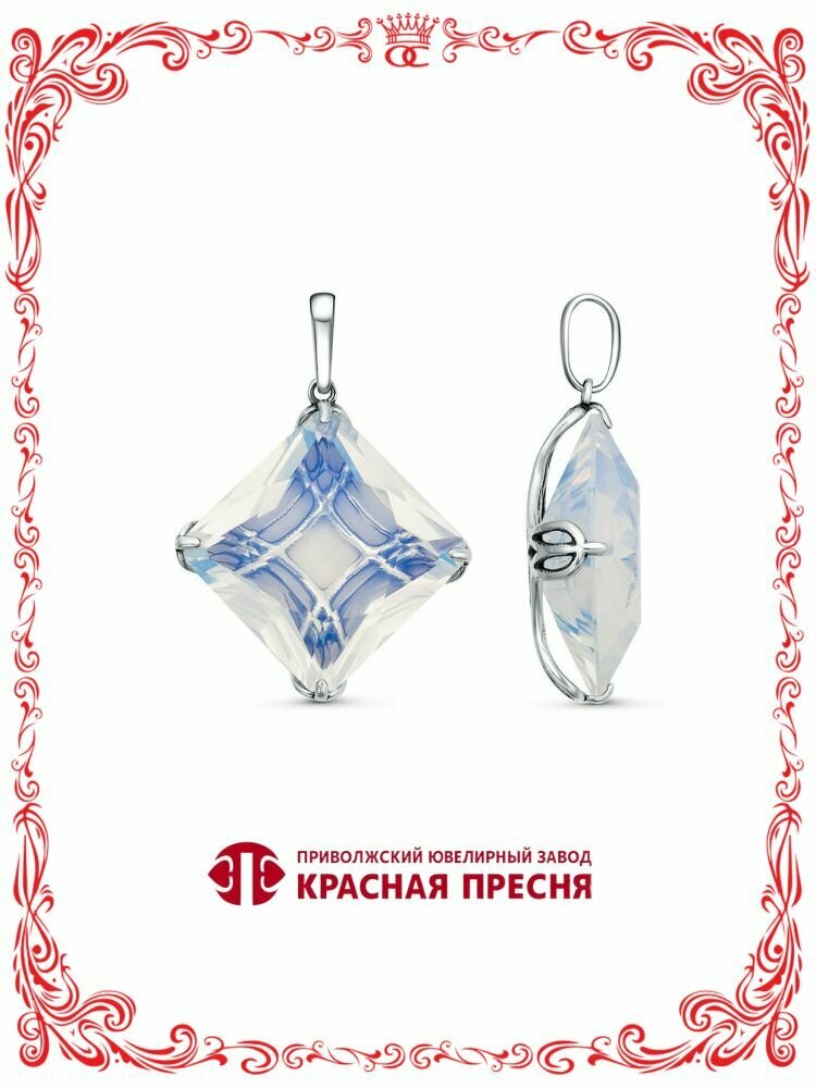 Подвеска