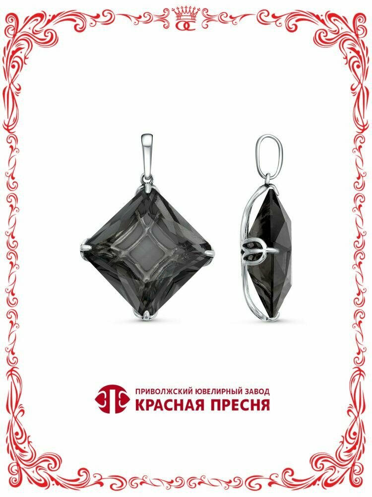 Подвеска, серебро, 925 проба, оксидирование