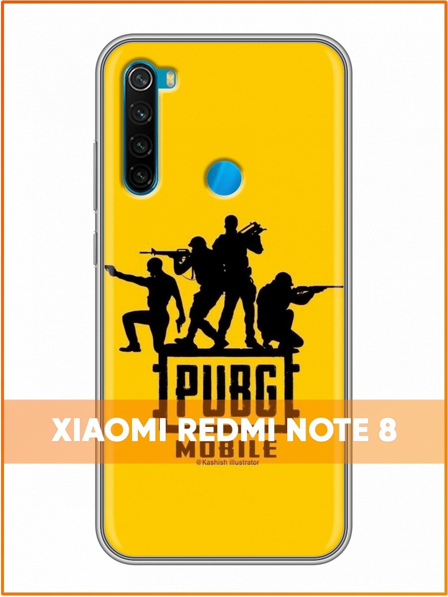 Чехол для Xiaomi RedMi Note 8, Сяоми Редми Нот 8