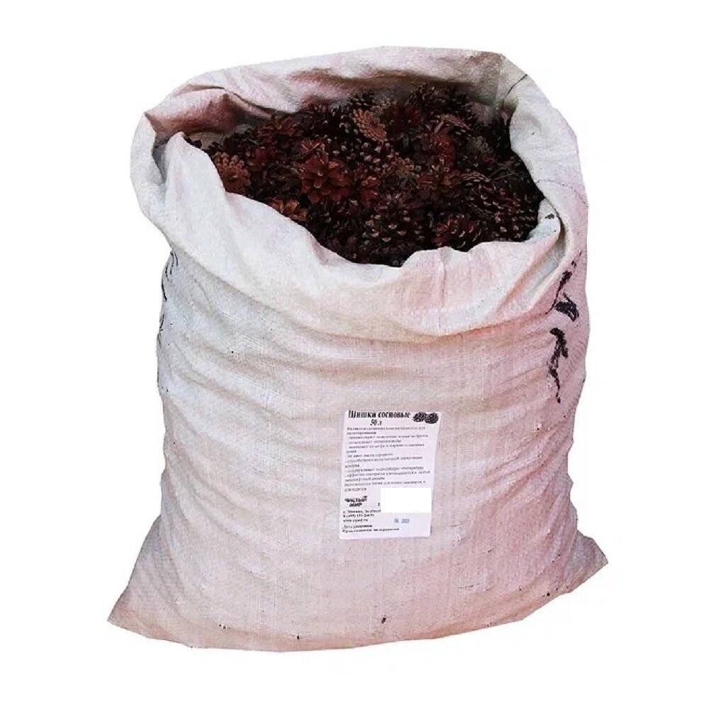 Шишки сосновые, для оформления клумб, коричневые, 50 литров, мульча