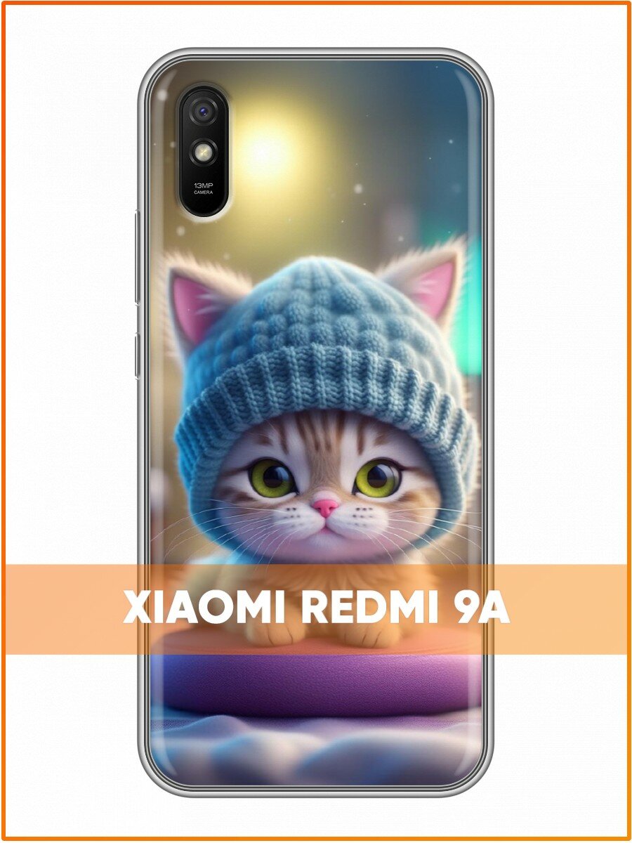 Чехол для Xiaomi RedMi 9A с принтом для детей с Милым котиком в смешной шапочке (Сяоми Редми 9А)