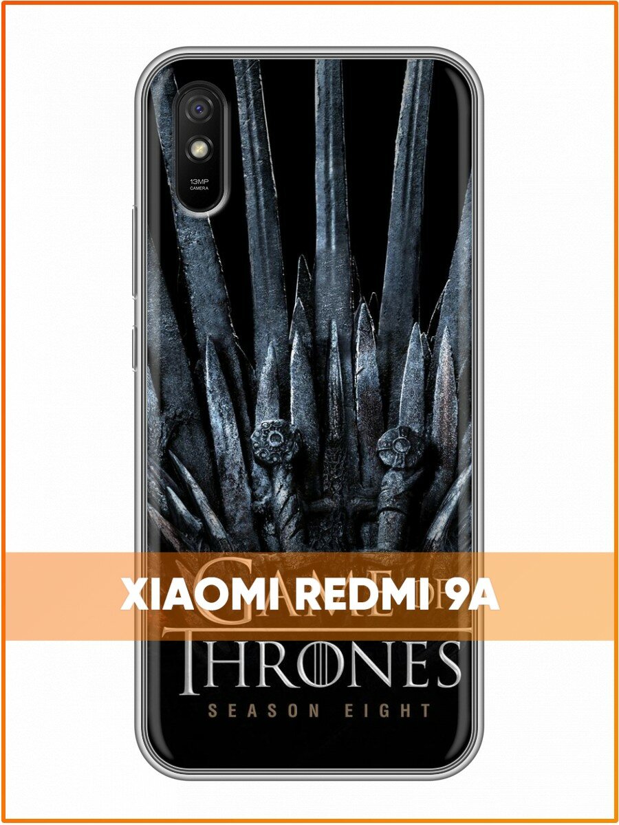 Чехол для Xiaomi RedMi 9A, Сяоми Редми 9А