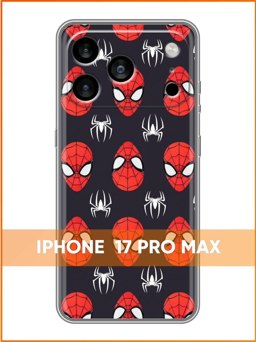 Чехол для Iphone 17 Pro Max