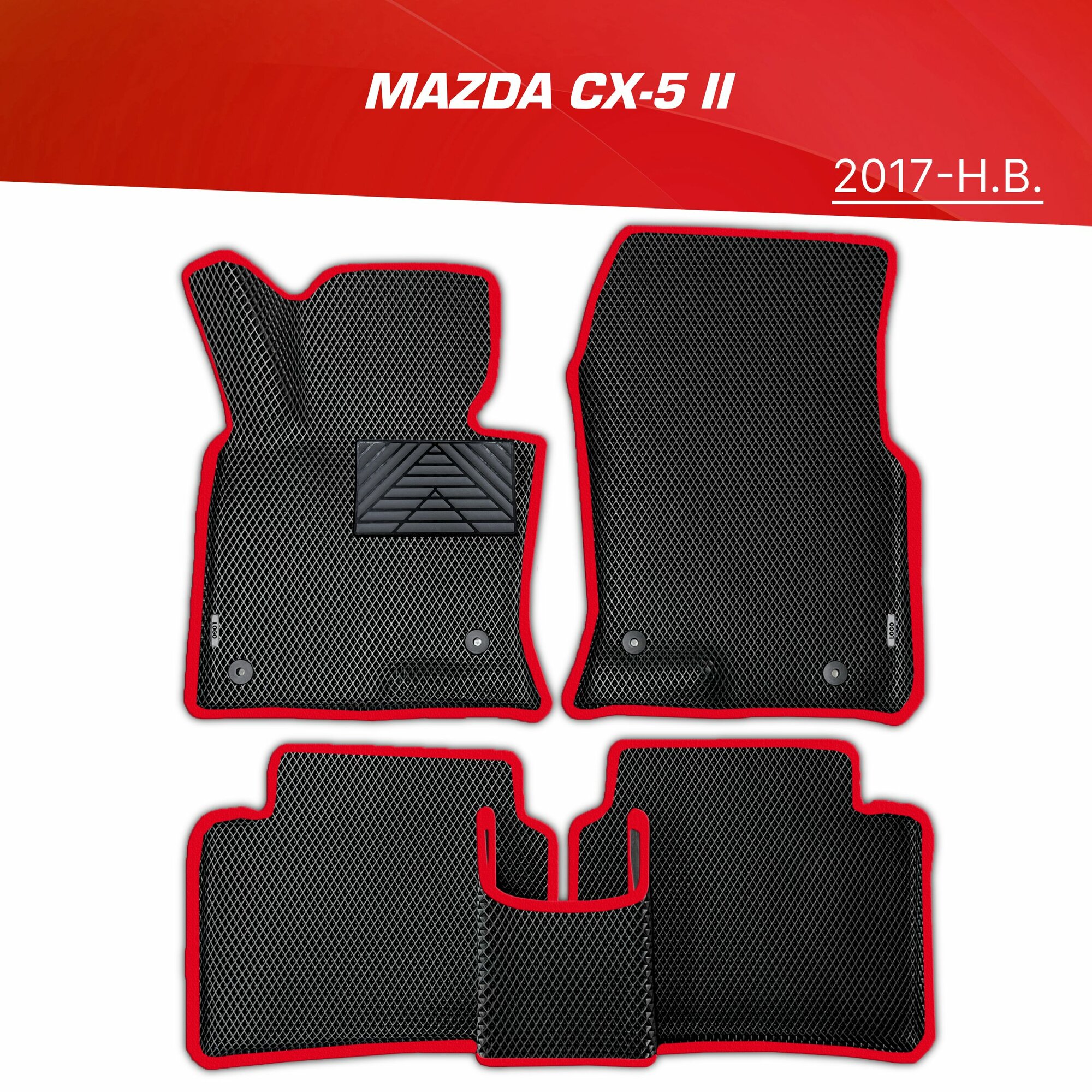 Коврики EVA 3D с бортами Mazda CX-5 2 (2017-н. в.)+ подпятник и 2 логотипа/Ковры ЕВА 3д с бортиками Мазда СХ-5 2 (2017-н. в.)