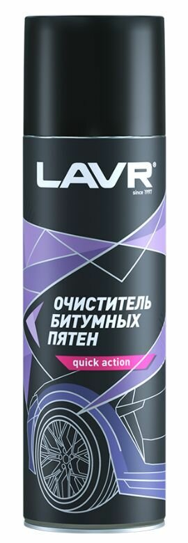 Очиститель LAVR битумных пятен 650 мл