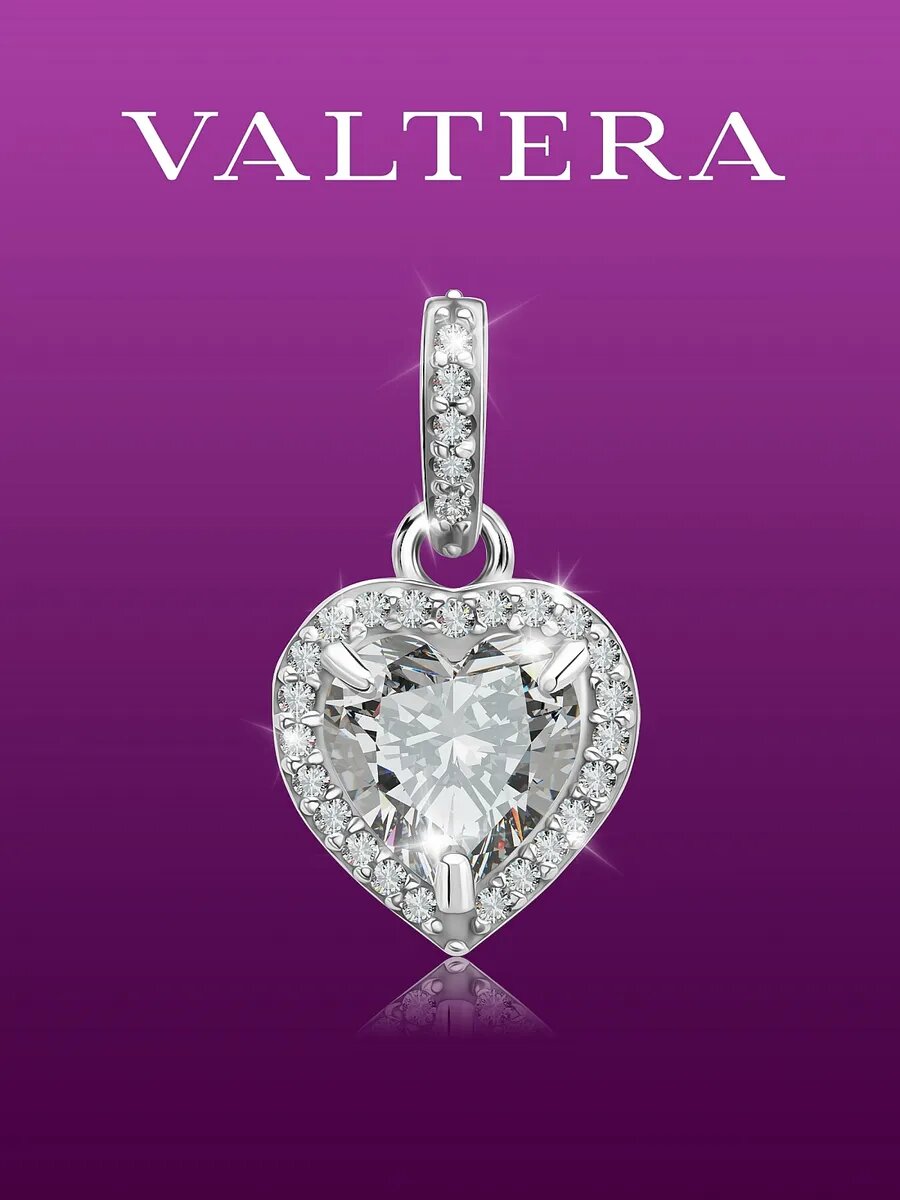 Подвеска, серебро, 925 проба, родирование, фианит