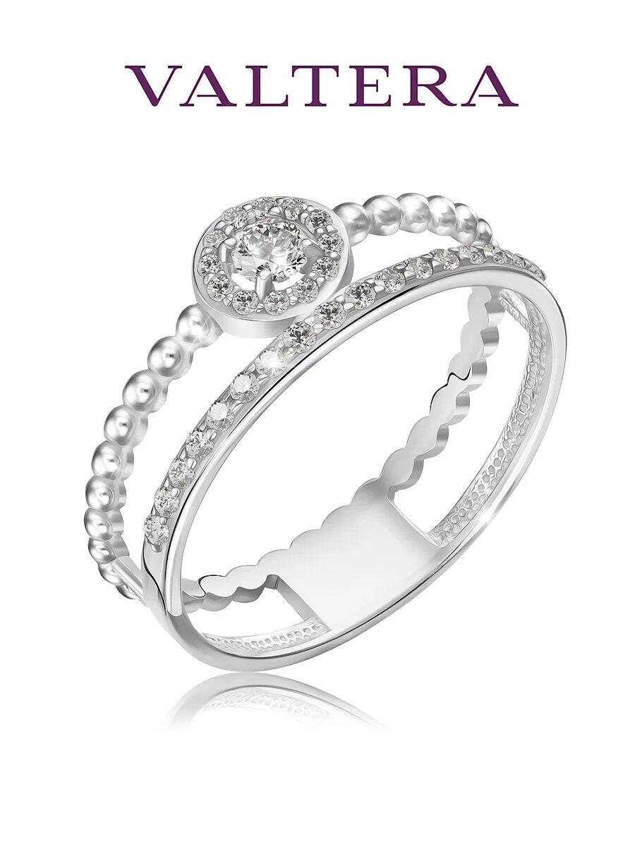 Кольцо помолвочное, серебро, 925 проба, родирование, фианит