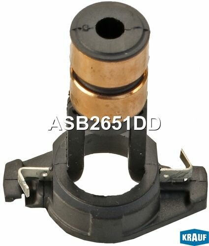 Коллектор генератора, KRAUF ASB2651DD