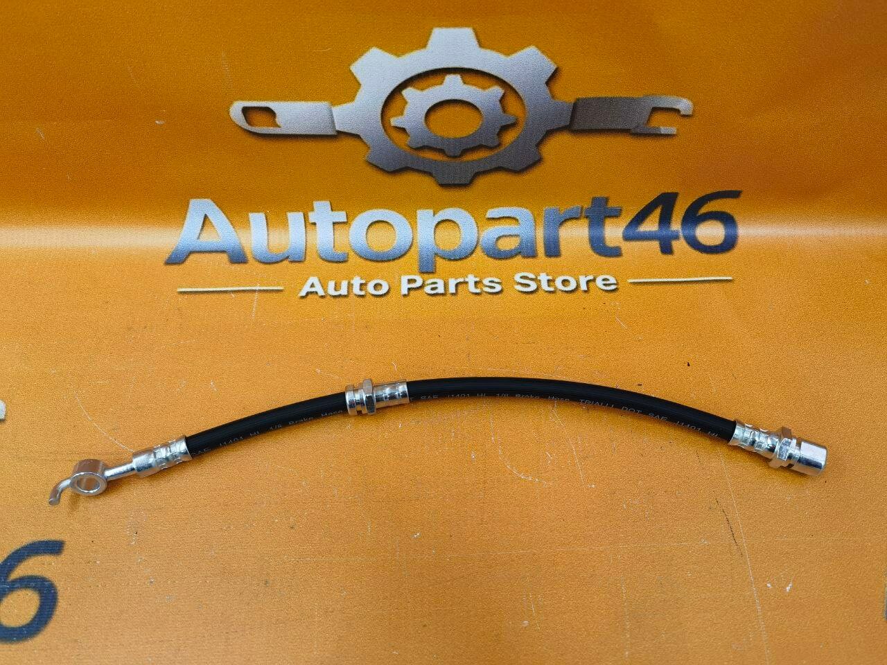 Шланг тормозной задний левый шевроле/део CHEVROLET LACETTI/DAEWOO NUBIRA