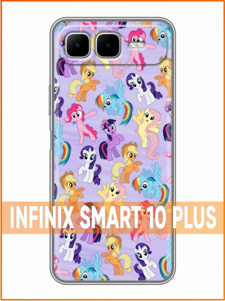 Чехол для Infinix Smart 10 Plus с принтом для девочек с Пони (Инфиникс Смарт 10 Плюс)