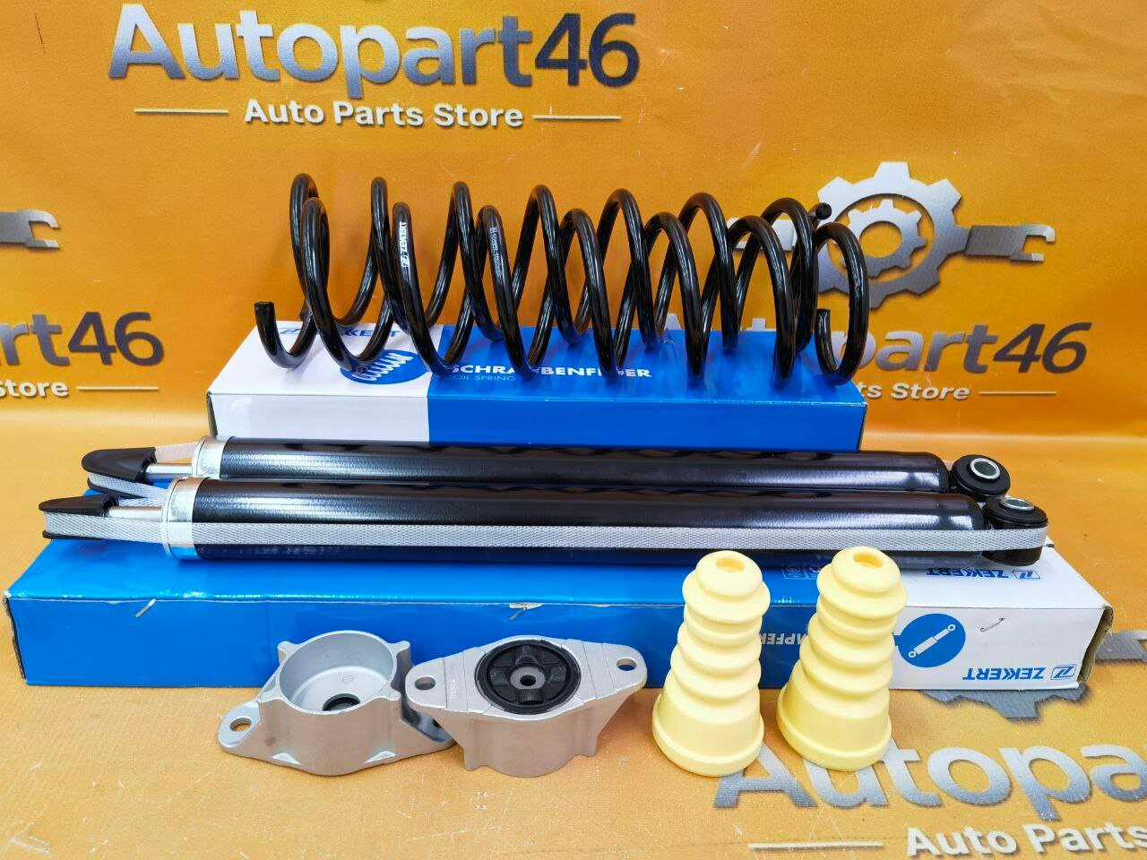 Амортизаторы задние с пружинами опорами и отбойниками Форд Фокус 3 Ford Focus 3 Zekkert Германия комплект