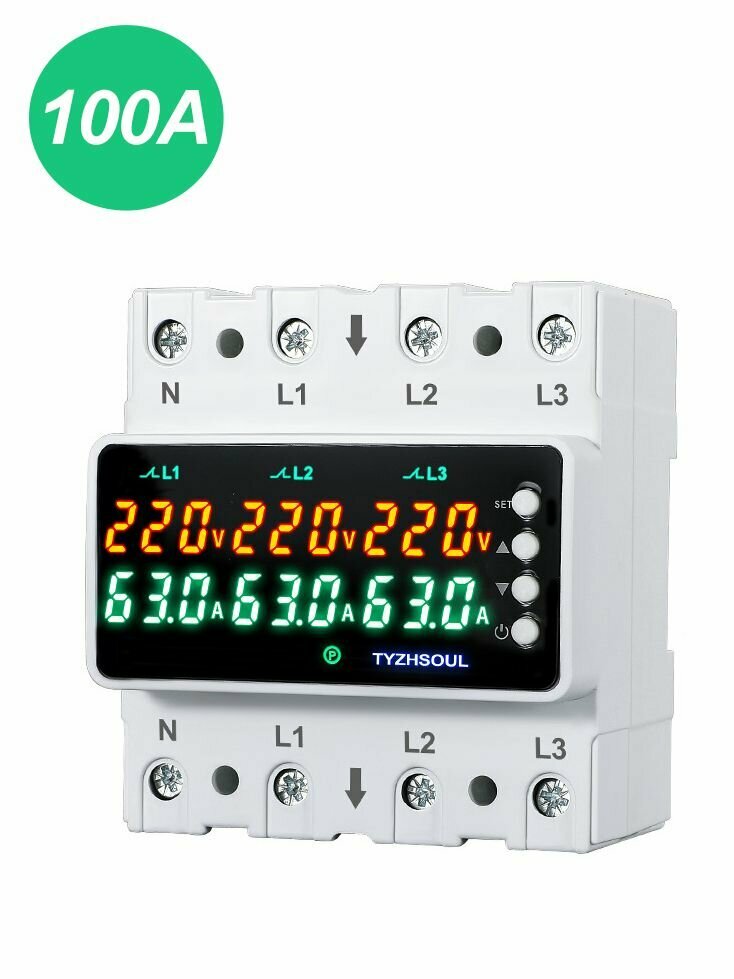Реле контроля напряжения 3-фазное 300В, регулировка тока 1-100А, цифровое с LCD дисплеем, защита от перенапряжения и undervoltage, автоматическое включение