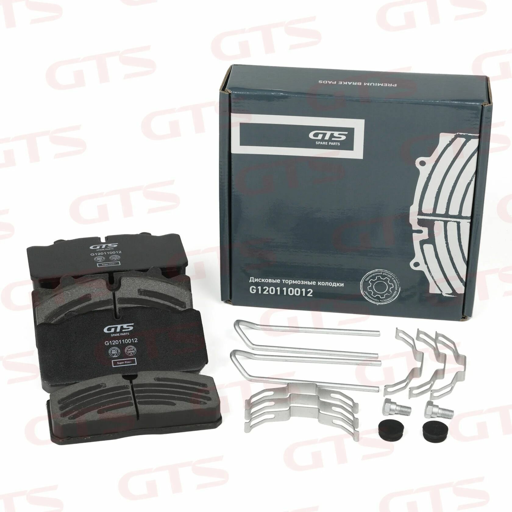 GTS Колодки тормозные дисковые (с уст. компл) WVA 29088, 29285/ DAF/ MAN/ IVECO/ RENAULT