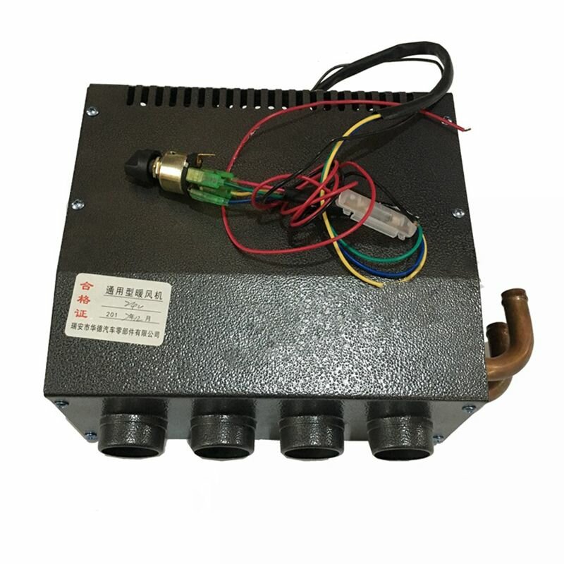 Автономный отопитель автомобильный