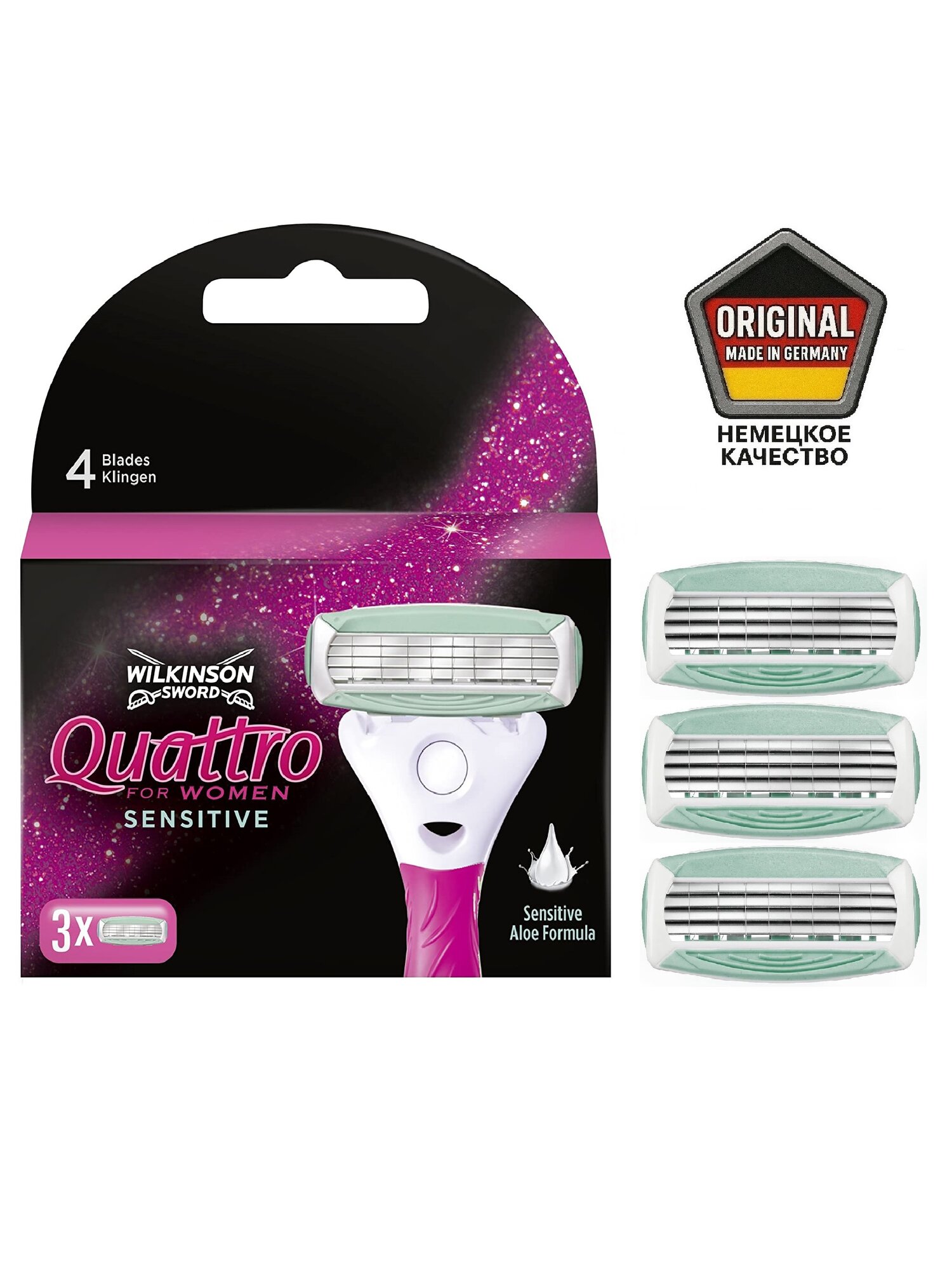 Wilkinson Sword / SCHICK Quattro for Women Sensitive / Сменные кассеты для женской бритвы Quattro, 3 шт.
