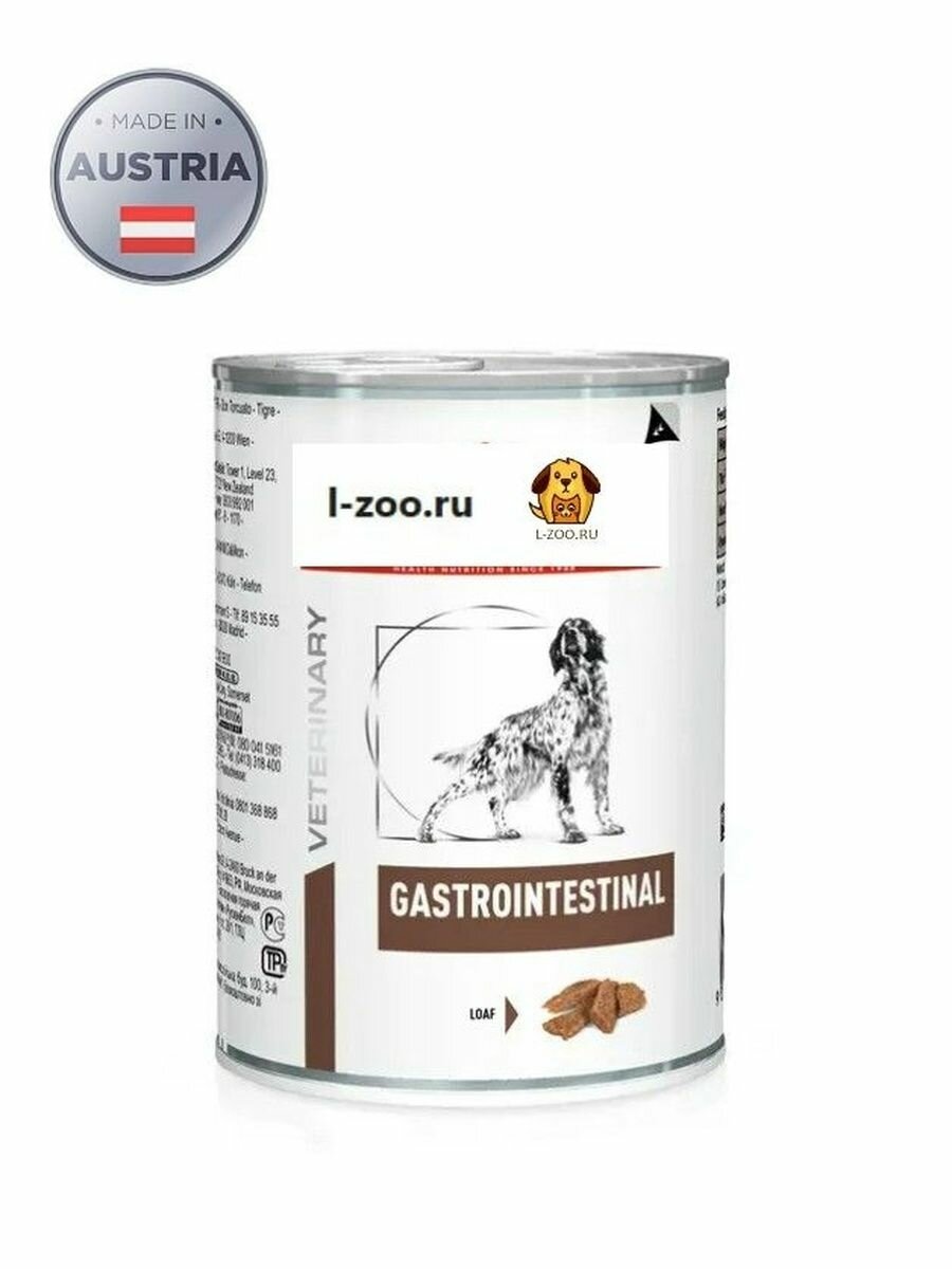 Gastrointestinal (паштет). Корм консервированный полнорационный диетический для собак, рекомендуемый при расстройствах пищеварения, в реабилитационный период и при истощении. 400гр х12шт