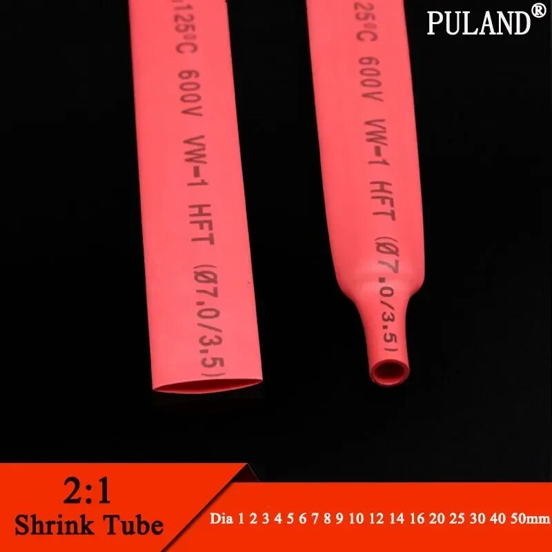 Термоусадочная трубка PULAND 4 мм, 3 метра, красная