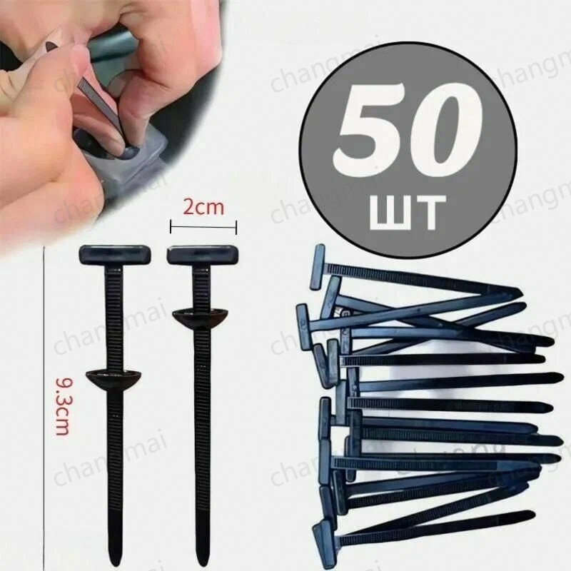 Стяжки заклепки пластиковые; стяжки пластиковые для авто