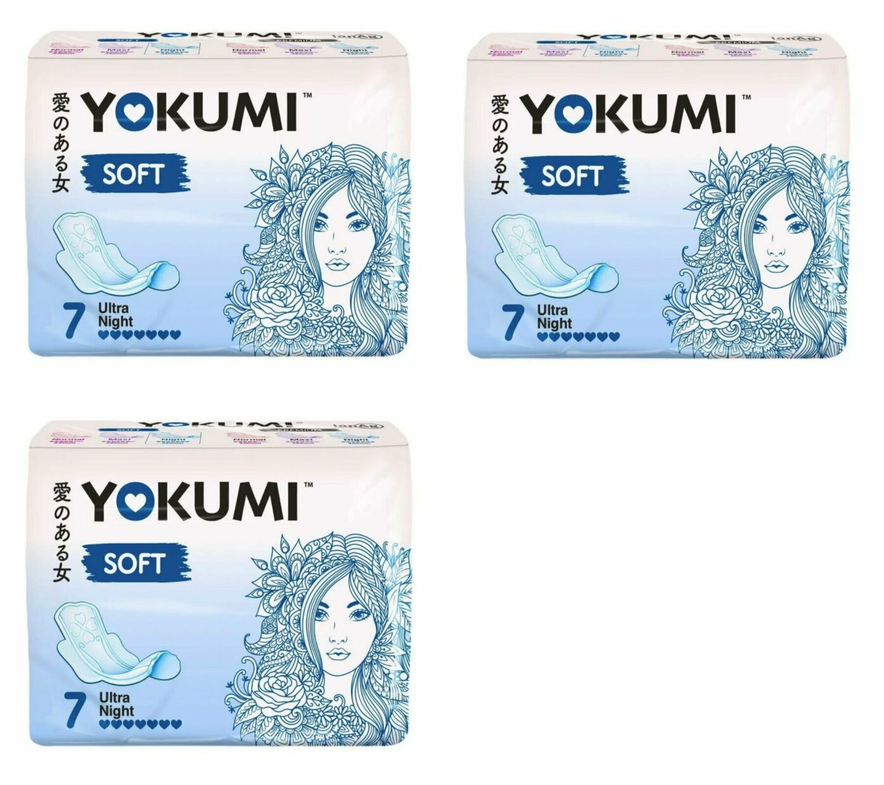 Прокладки женские гигиенические YOKUMI Soft Ultra Night, 7 шт, 3 уп