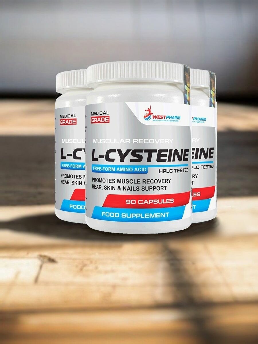Westpharm L-Cysteine / Цистеин / 90 капсул