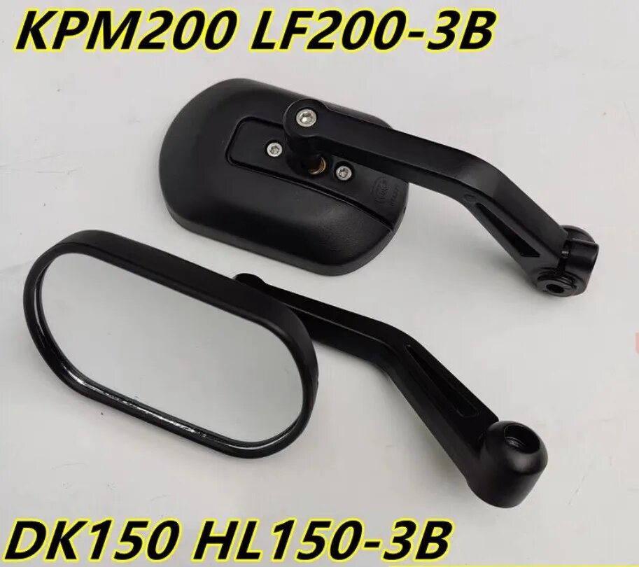 Зеркало заднего вида для мотоцикла, левое и правое боковое зеркало для LIFAN KPM200 LF200-3B DK150 KPM 200 Right Side 1PC