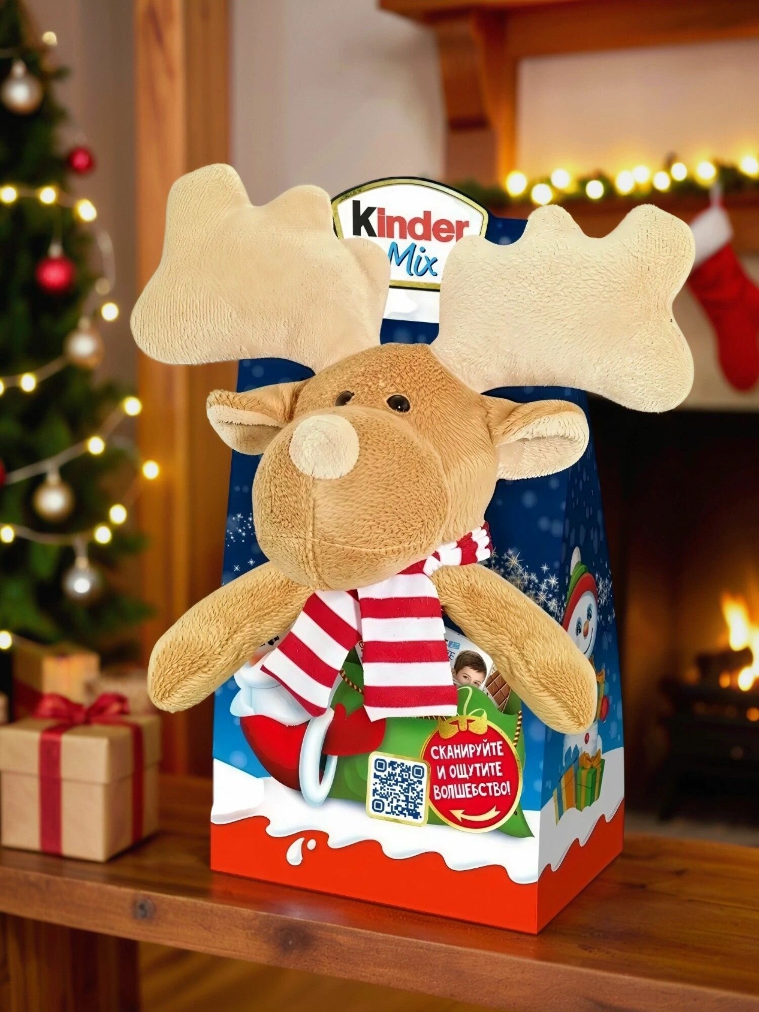 Новогодний подарок Kinder Mix, Киндер Микс шоколадный набор с мягкой игрушкой Лось, 137,5 г